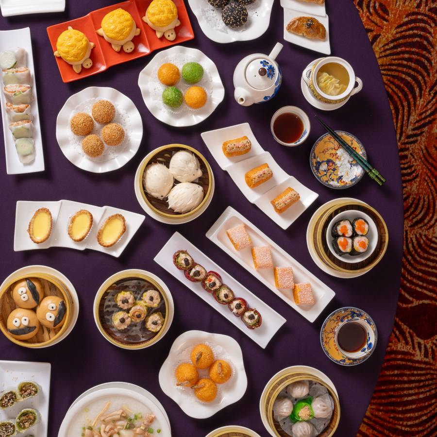 主頁 - 福满楼 - Fortune Terrace Chinese Cuisine
