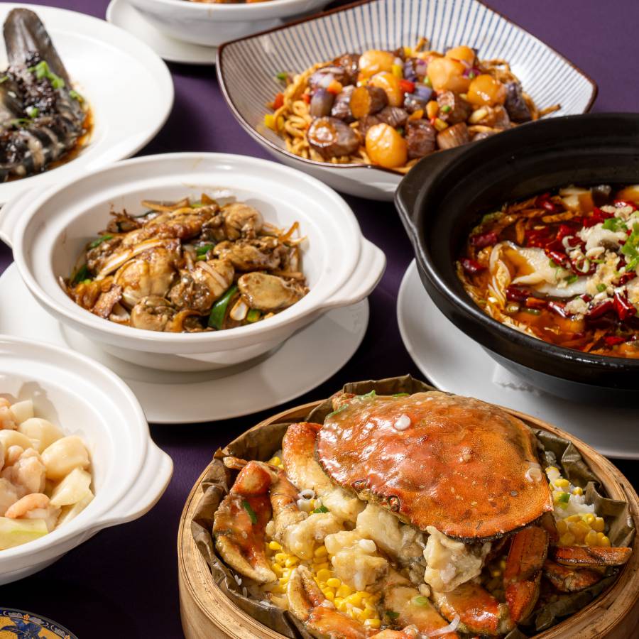 主頁 - 福满楼 - Fortune Terrace Chinese Cuisine